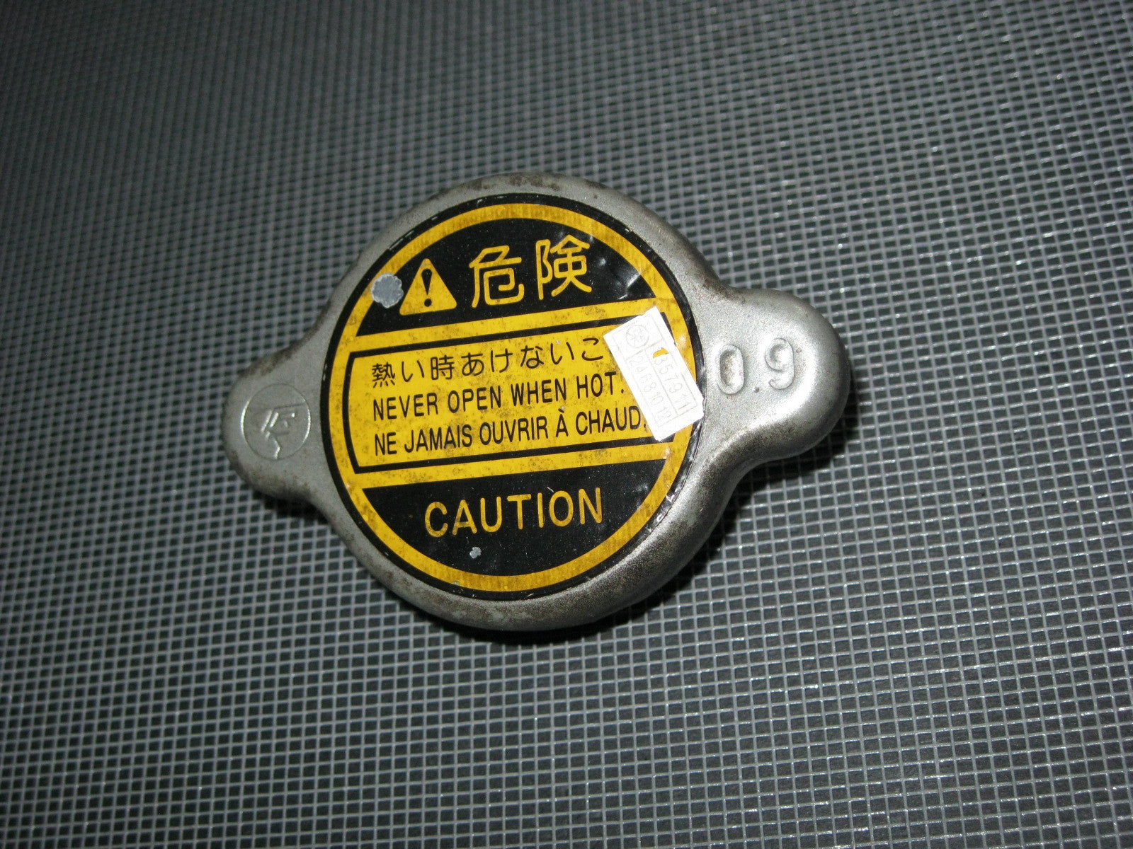 JDM Toyota 1MZ-FE 3.0L V6 None VVTi Radiator Cap - 0.9 – Autopartone