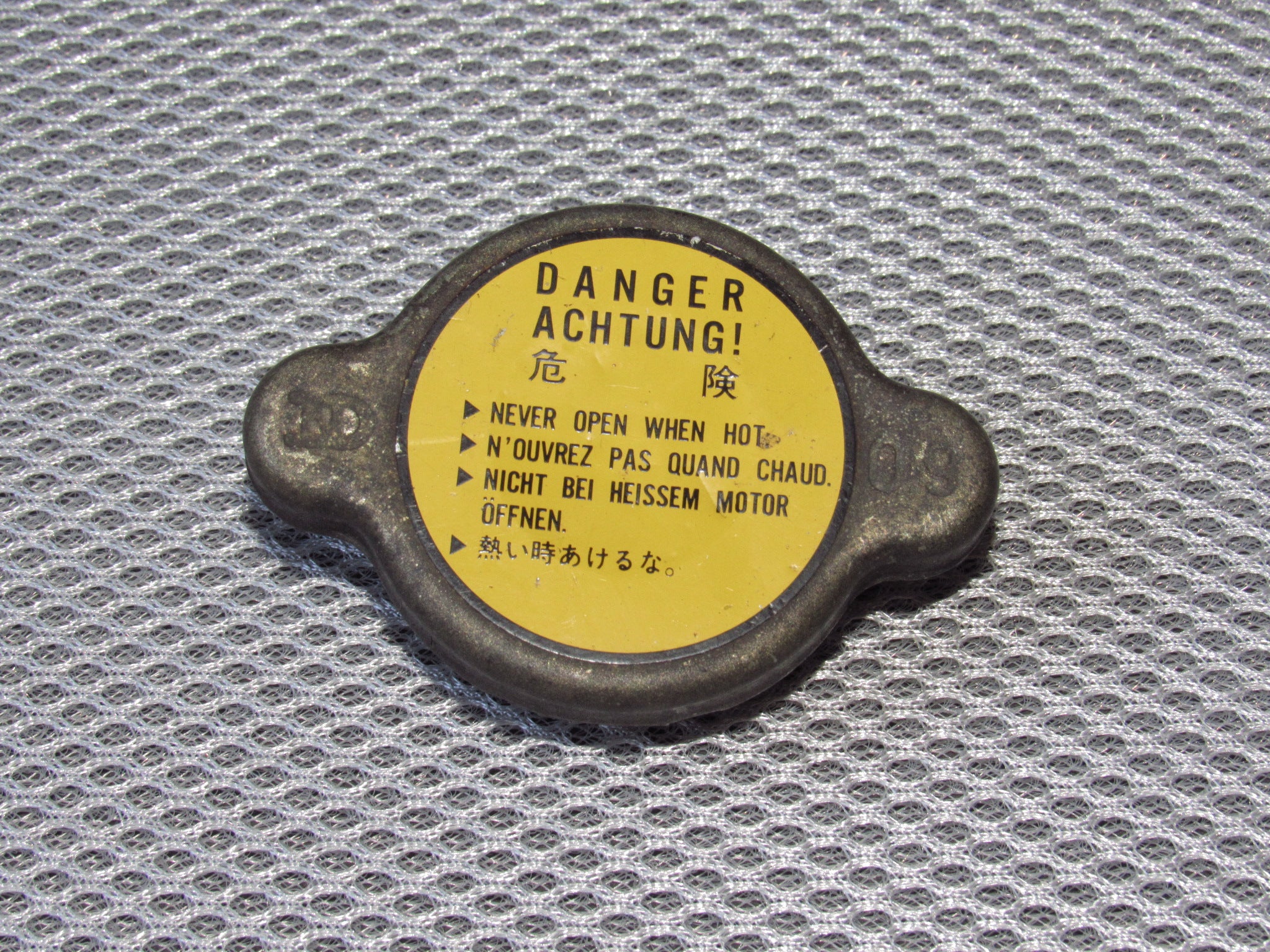 88-91 Honda CRX OEM Radiator Cap – Autopartone