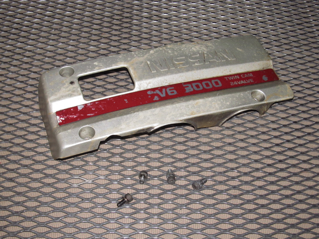 90-96 Nissan 300zx OEM Engine Cover - Twin Turbo – Autopartone