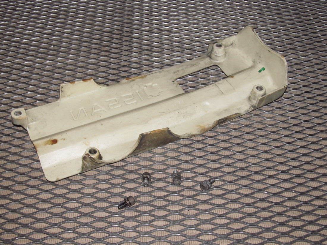 90-96 Nissan 300zx OEM Engine Cover - Twin Turbo – Autopartone
