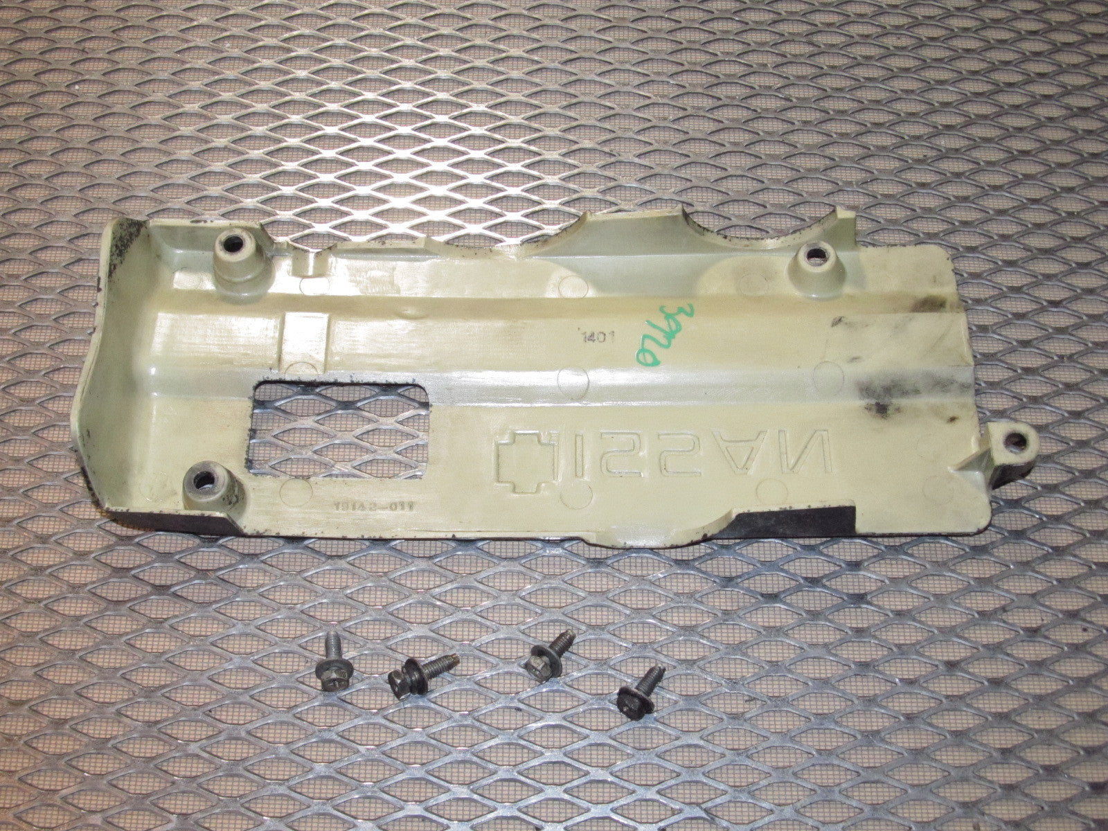 90-96 Nissan 300zx OEM Engine Cover - NA – Autopartone