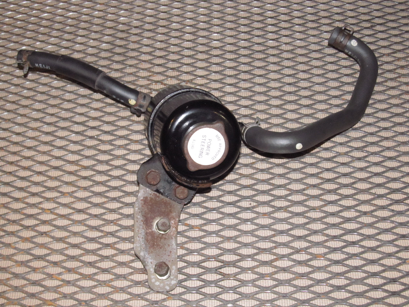 94 95 96 97 Mitsubishi 3000GT OEM Power Steering Tank Reservoir ...